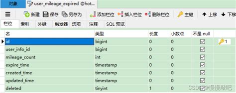 Java中springboot实战之签到功能详解超全面java签到功能实现 Csdn博客