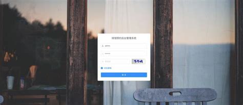 【本科毕业设计】健身房管理系统介绍 Springbootvue 前后端分离 知乎