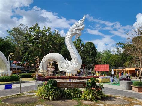 รูป พญาศรีภุชงค์มุกดานาคราช