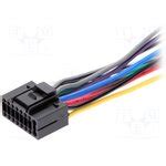 Автомобильная электрика | купить в розницу и оптом