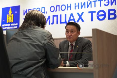 Д Амарбаясгалан Удирдах албан тушаалтнууд иргэдийн санал гомдлыг шууд хүлээн авч шийдвэрлэх ёстой