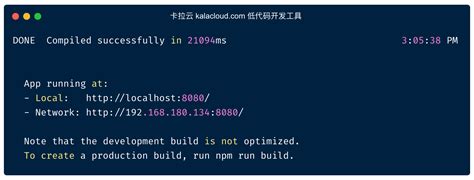 Vue Node js 搭建文件上传管理后台 腾讯云开发者社区 腾讯云