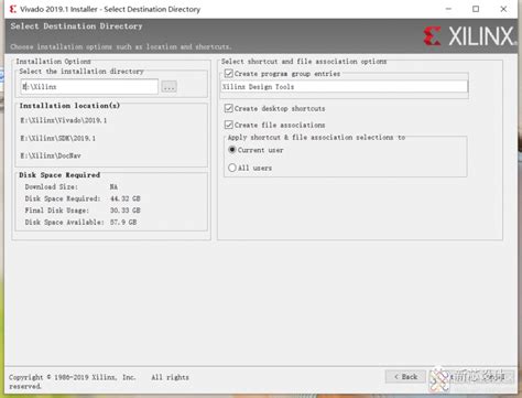 【数字ic】技能拓展（1）xilinxvivadosdk20191 安装指导 面包板社区