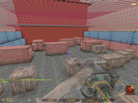 生化沙漠迷宫 缔造者社区 反恐精英online 官方论坛 Powered By Discuz