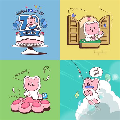 kdb development bank character branding behance