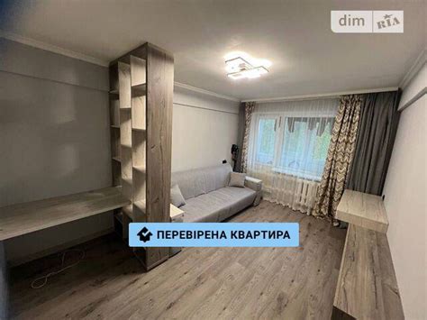 Dim Ria Продаю 2 кімнатну квартиру вулиця Лесі Українки 17 кв 11 район Східний Тернопіль