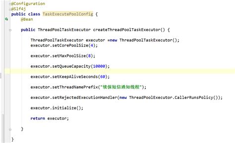 Threadpooltaskexecutor使用说明 纯洁的赤子之心 博客园