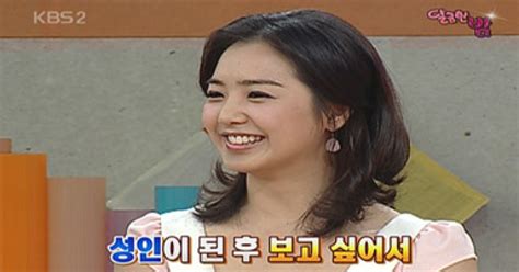 이지애 아나 초등시절 사진공개 까무잡잡 여장부 스타일