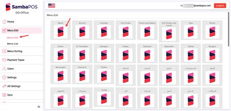 814 Sambapos Go Kiosk V2 Configuration Sambapos Knowledgebase
