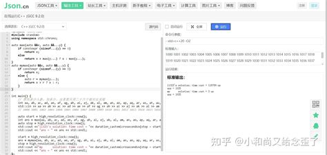 对线失败总结——clang坑爹！ 知乎