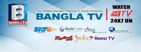 New Bangla Album Added A New Photo New Bangla Album