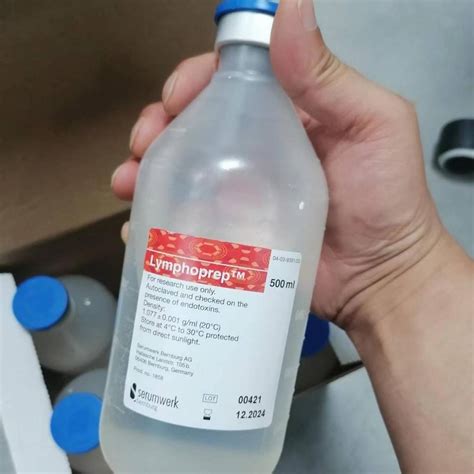 Axis Shield As1114546 Lymphoprep 分离液即用型 广州一级经销 广州亿宁生物技术有限公司