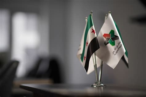 الهيئة السياسية للائتلاف الوطني تبحث آليات بناء تحالف دولي من أجل