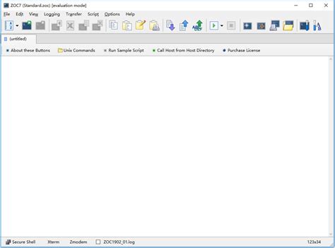 SSH客户端下载 ZOC Terminal免费下载7 25 纯净之家