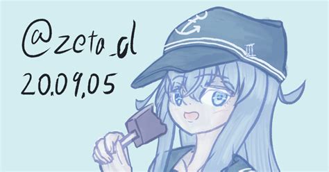 艦これ ツイッターまとめ9月上旬） 黒岡葉平のイラスト Pixiv