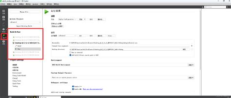 Qt安装勾选了msvc编译器，但是msvc编译器灰色解决办法为什么qt的desktop Qt5142 Msvc2017是灰的 Csdn博客