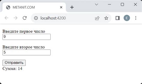 Angular Отправка данных в запросе