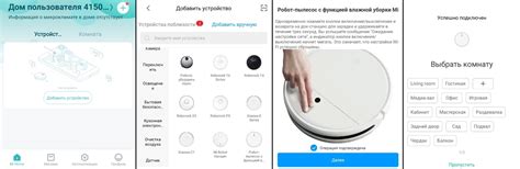 Говорящие роботы пылесосы. Рейтинг лучших роботов-пылесосов, говорящих ...