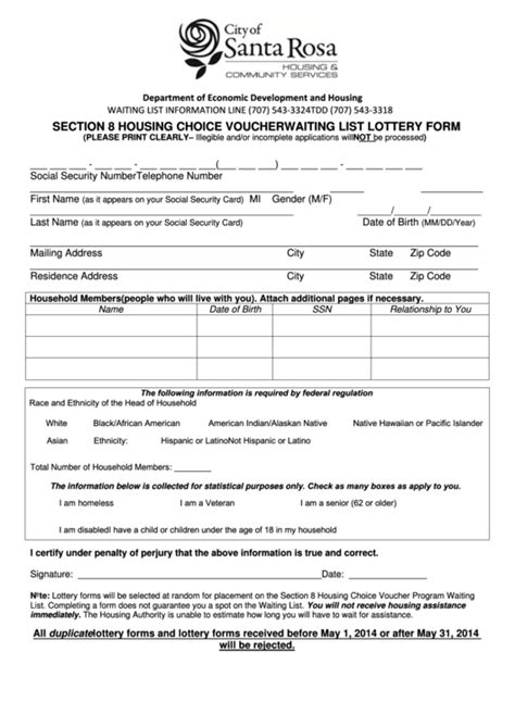 Printable Section Application Form