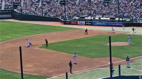 삼성라이온즈 원정응원열기사직야구장클래식시리즈 Youtube