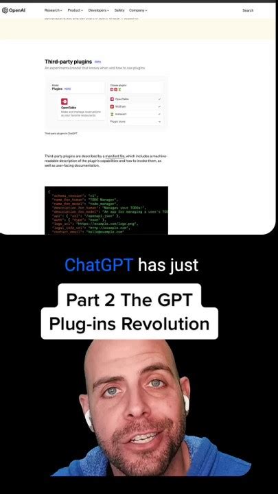 chatgpt chatgptplugin ai dylan watkins