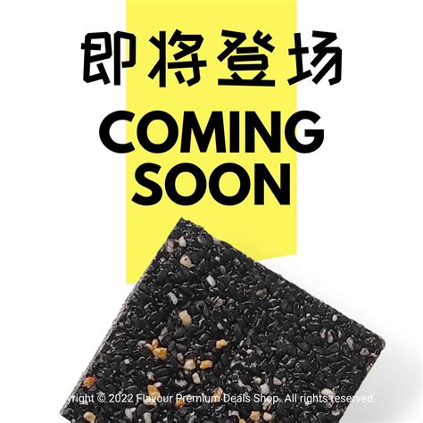 Traditional Sesame Rice