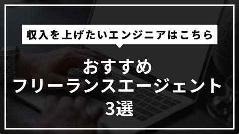 C でのdatagridviewデータバインド完全解説 効率的なデータ操作方法 フリーランスチャンス