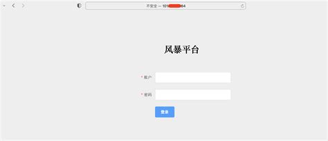 Nginx部署vue项目 无涯wuya 博客园