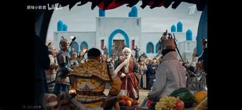 毛子拍的《金帐汗国》服化道估计是淘宝打折处理的 178