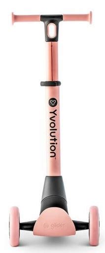 Miqilong ვარდისფერი საბავშვო თვითგორიალა Veli Store