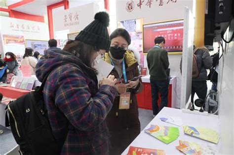 中国出版集团参展第十二届中国数字出版博览会 集团新闻 新闻中心 中国出版集团有限公司