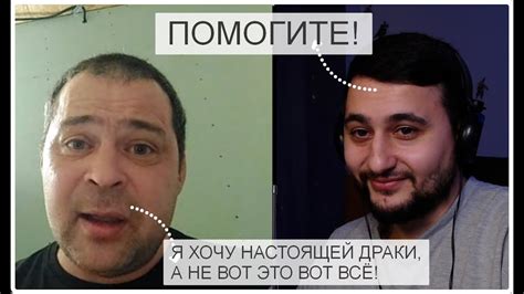 №130 Он ДУМАЕТ Я украинец хотя я представился Почему война НЕ ЧЕСТНАЯ Общение в чат