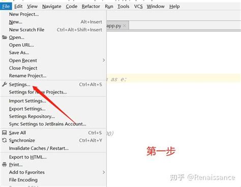 初识flask的项目 手把手教你从零开始创建一个flask项目 知乎