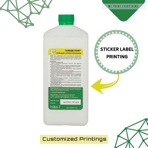 Customized Size Text Label For Gallon Bottle Etsy