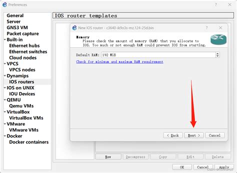 【ccnp 网络模拟器gns系列】安装、配置和使用 Gns3gns3的安装步骤及导入路由器镜像的过程 Csdn博客