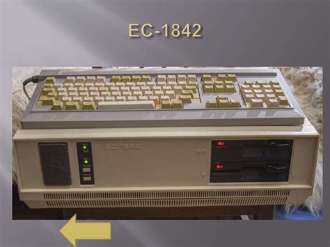 Iv поколение ЭВМ презентация онлайн