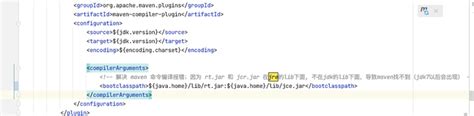 macos 致命错误 在类路径或引导类路径中找不到程序包 java lang 知乎