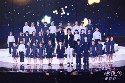 在音乐中飞扬青春 《经典咏流传·正青春》唱响时光之歌新闻频道央视网