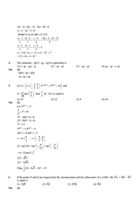 Download JEE Main April Shift Question Paper With Ans Key Session By Panel Of