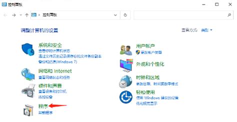 How To Run LAMMPS On Windows With WSL Yang Yu Liu