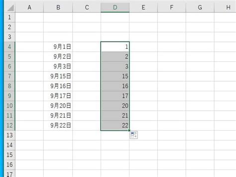 DAY関数日の表示 Using Excel