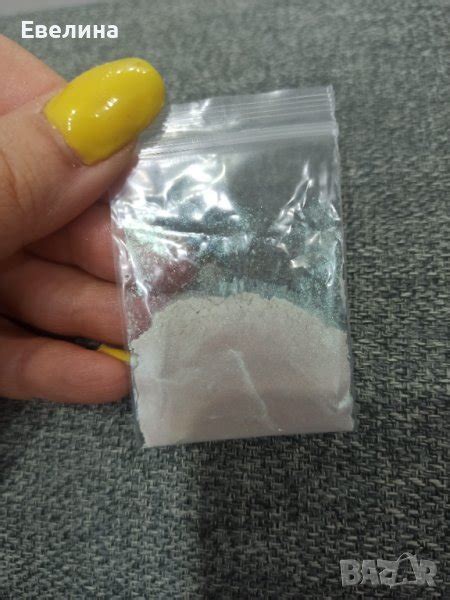 Зелен пигмент за маникюр декорации сенки за очи Diy в Продукти за маникюр в гр София