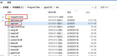 Qgis二次开发基础 图标不显示问题qgis天地图矢量地图显示不出来 Csdn博客 Qgis二次开发基础 图标不显示问题qgis天地图矢量地图显示不出来 Csdn博客