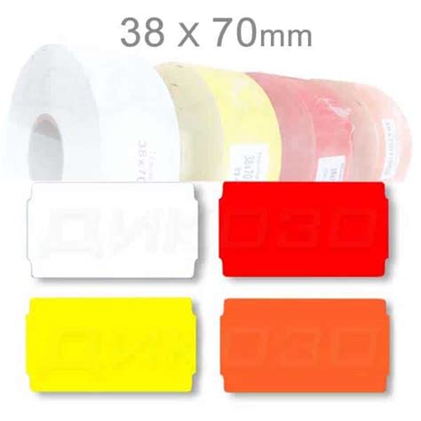 Картонени етикети за стелажи Архиви ДИКОЗО