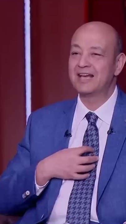 ظهور مي عمر با شخصية فريدة في العام المقبل في برنامج الحكاية مع عمرو