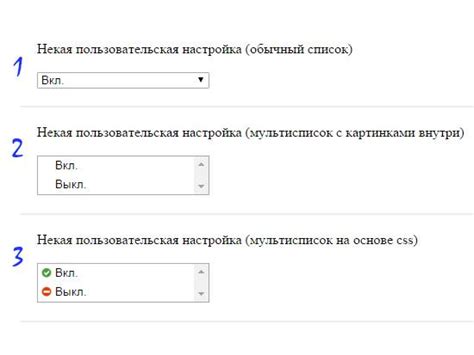 Делаем выпадающий список Select с картинками на событиях Mouseleave и Mouseover Jquery Делаем выпадающий список Select с картинками на событиях Mouseleave и Mouseover Jquery