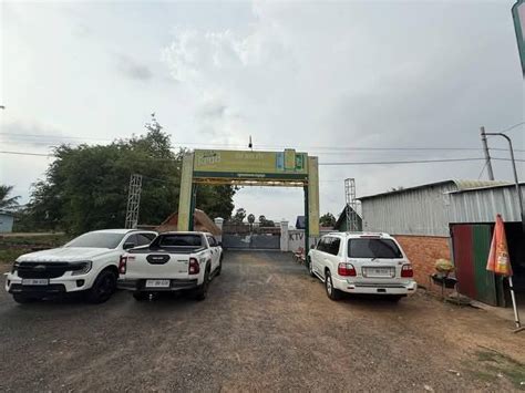 គងពិសីទាន់ហេតុការណ៍ Added A New Photo គងពិសីទាន់ហេតុការណ៍