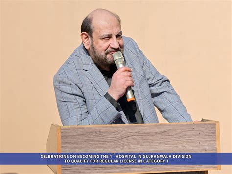 Imran Idrees Teaching Hospital Daska Road