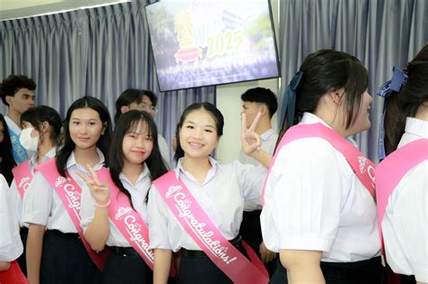 โรงเรียนเตรียมอุดม โรงเรียนเตรียมอุดมศึกษาน้อมเกล้ากุนนที