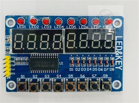 Arduino 雙軸按鍵搖桿模組 Arduino、學生實習套件 所有商品 詠豐電子